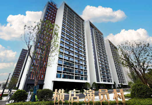 Hengdian Actor Village(横店影视城·横店演员村（华夏大道店）), Dongyang - Latest Prices ...