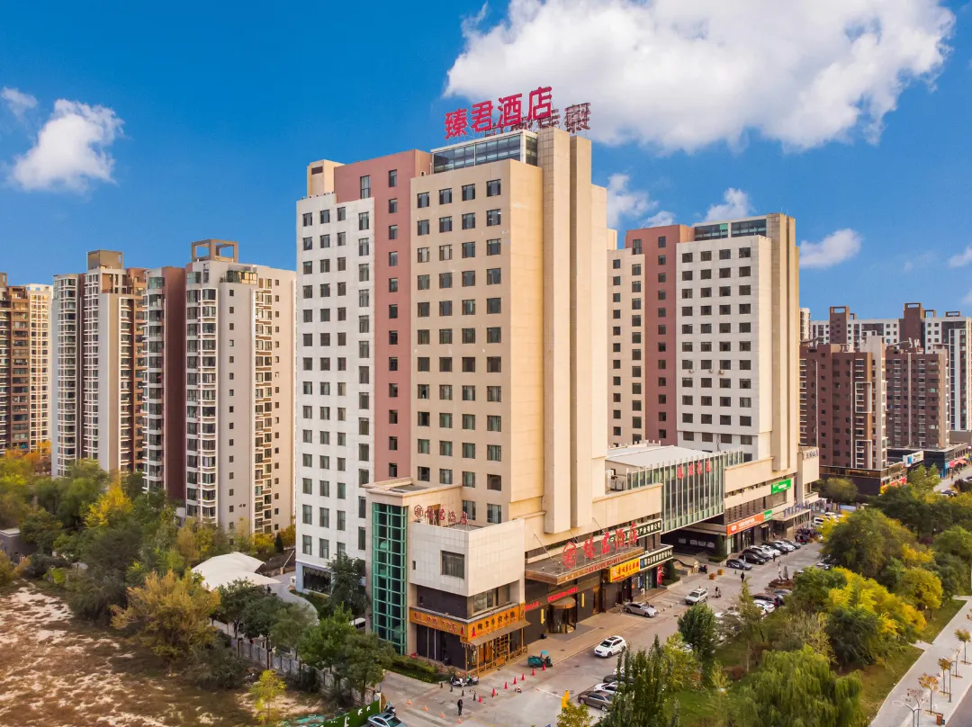 Zhenjun Hotel - Yinchuan