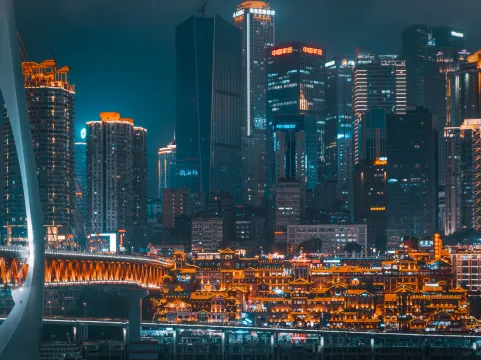 Sk Hotel High-altitude Designer Hotel - Chongqing