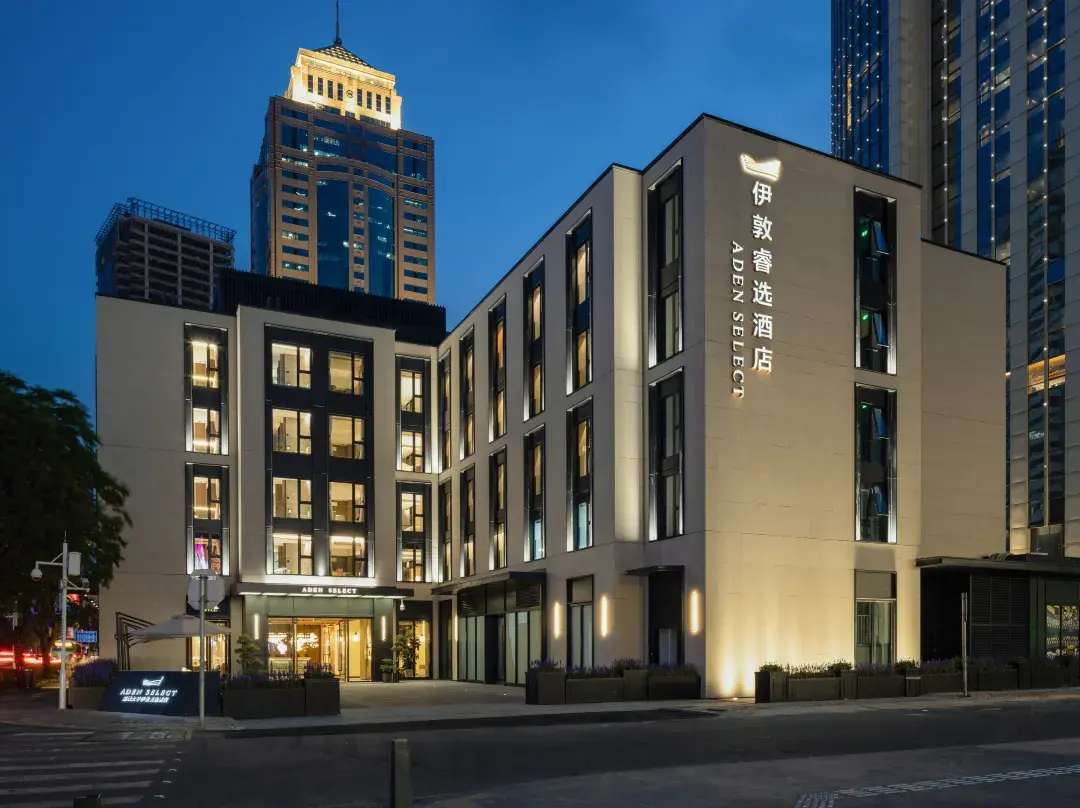 Shenzhen Taizi Aden Select Hotel - Shenzhen