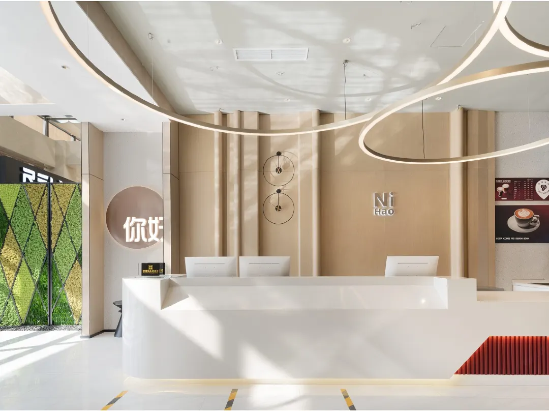 Ni Hao Hotel - Chengdu