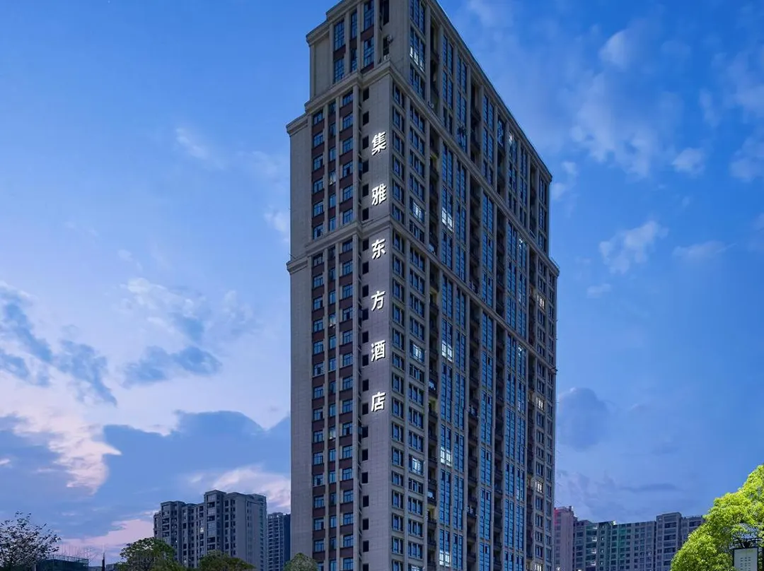 Gathering East Hotel - Pingxiang