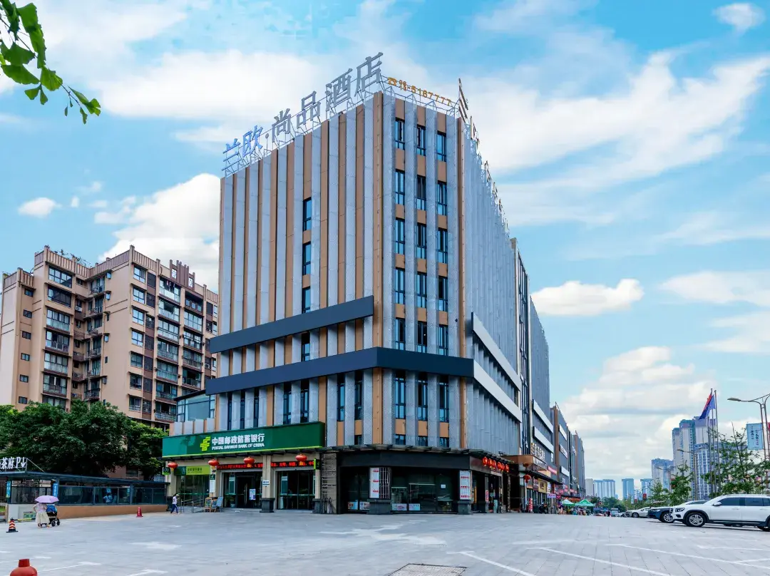 Lanoushangpin Hotel - Zigong