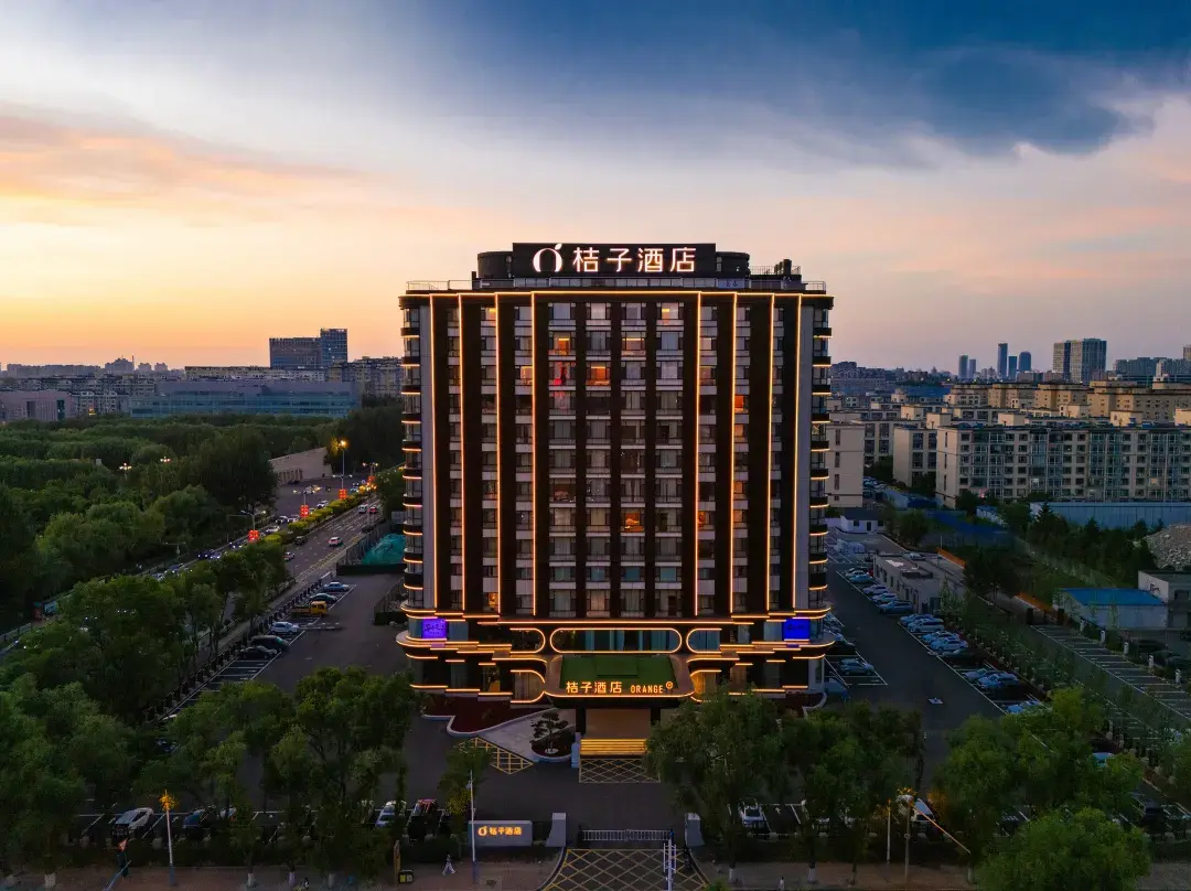 Orange Hotel - Changchun