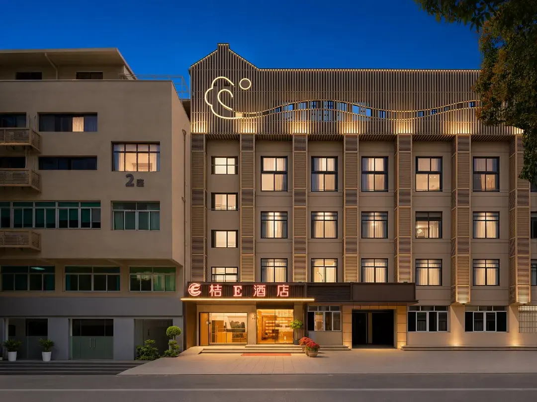 Jue Hotel - Fuzhou