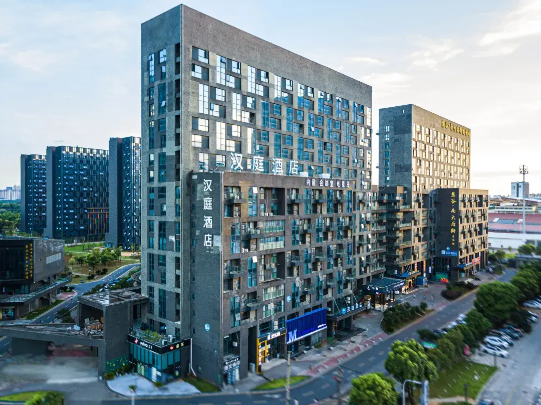 Hanting Hotel - Nanchang