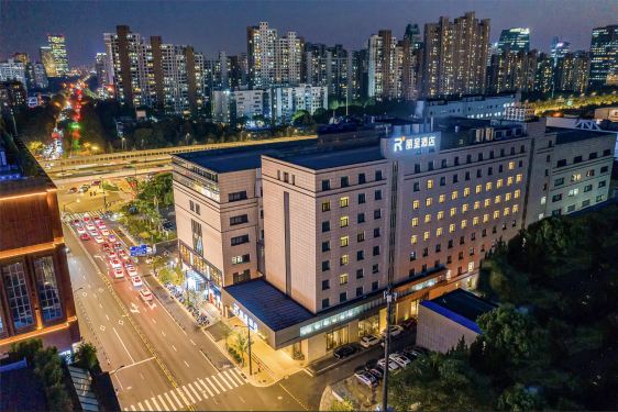 上海陸家嘴麗呈ホテル(Shanghai Lujiazui Rezen Hotel)の写真（145枚）客室・設備等を写真で確認 | Trip.com