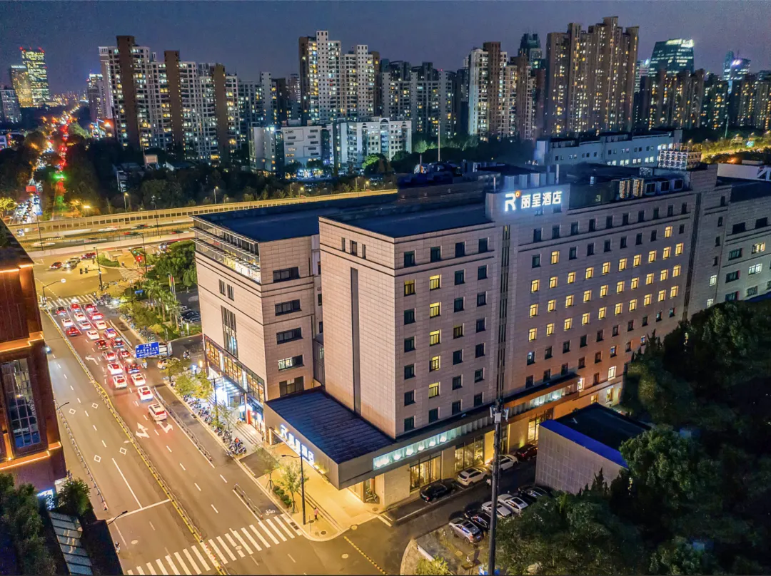 Shanghai Lujiazui Rezen Hotel - Shanghái