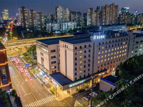 Donghai County to Shanghai High-Speed Train Tickets