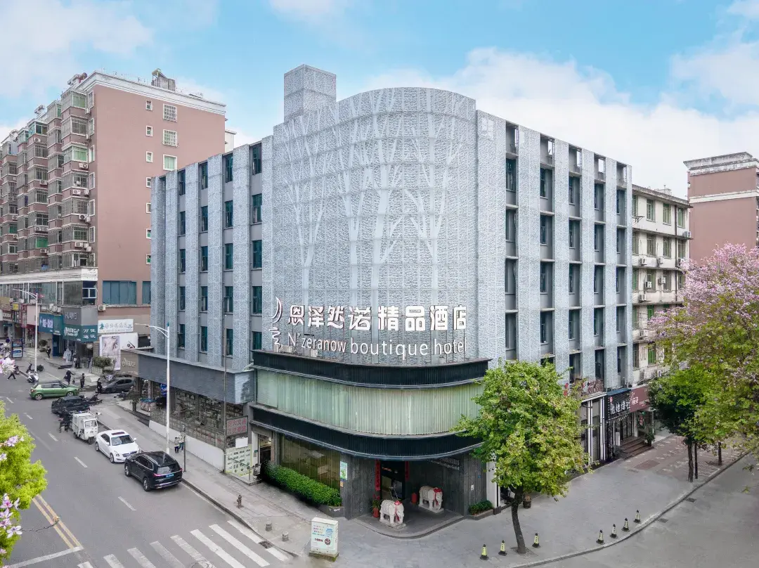 Sanming Enzerano Fashion Hotel - Sanming