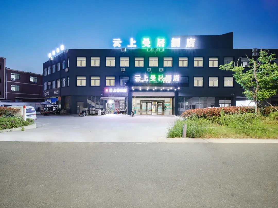 Yunshang Manju Hotel - Ningbo
