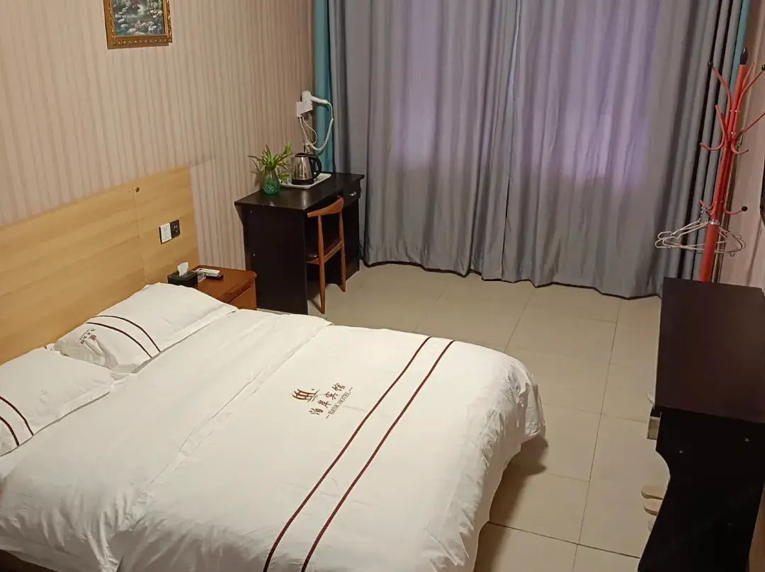 Boan Hotel - Mianyang