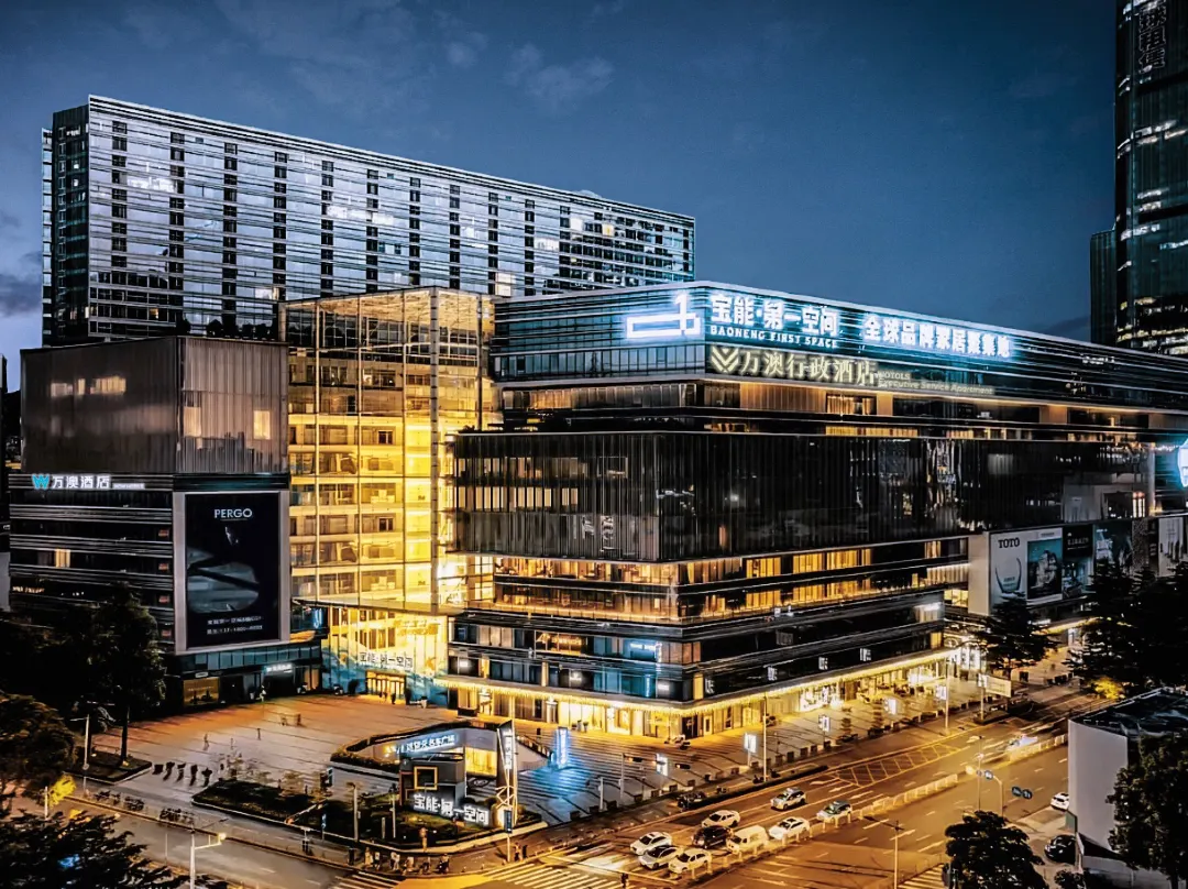 Shenzhen Luohu Wan'ao Executive Hotel - Hong Kong