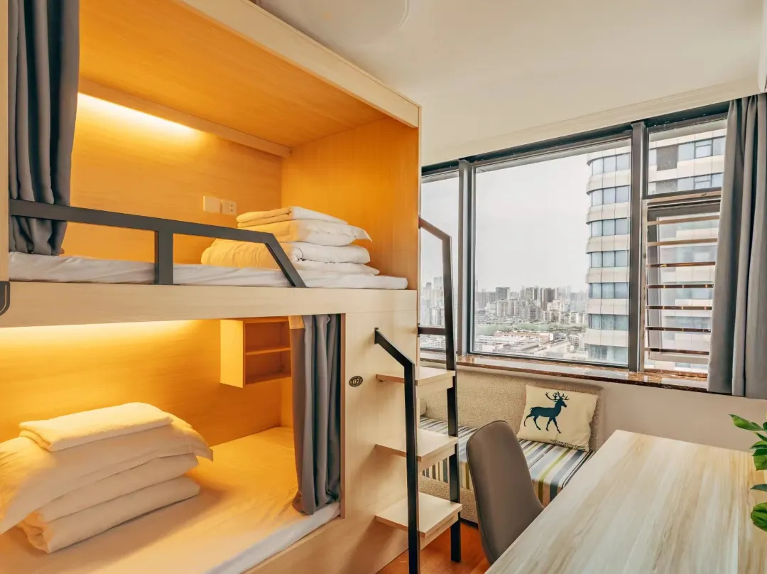 Yujianni Youth Hostel - Chengdu