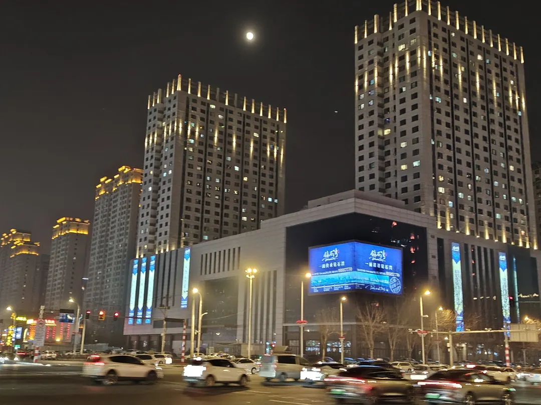 Zuoyou Homestay - Harbin