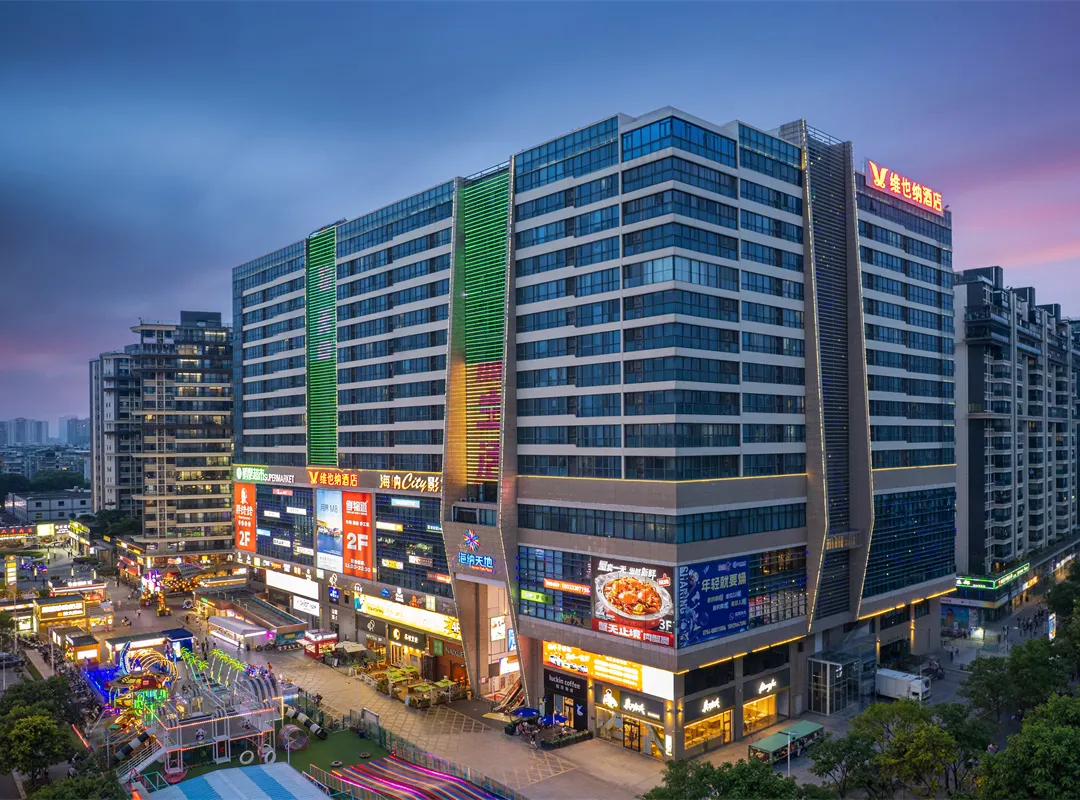 Vienna Hotel - Kaohsiung City