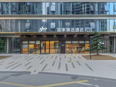 Home Inn Select Wenzhou South Station Yintai City Hotel - Wenzhou