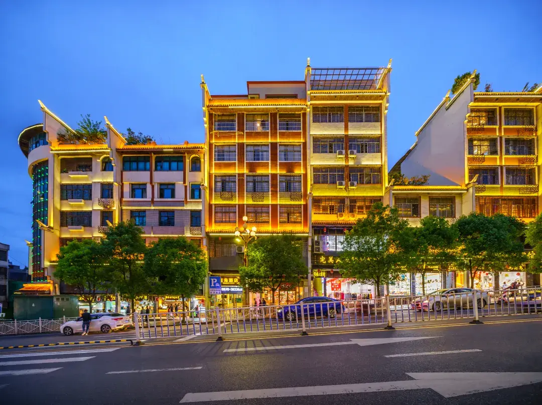 Wangjiao Hotel - Bijie