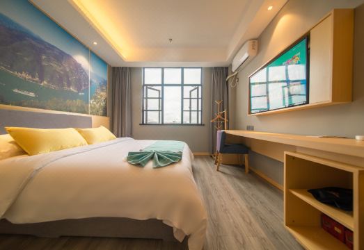 Li Cheng Hotel.（Dangyang Changbanpo)(丽橙酒店.趣（当阳长坂坡雅斯广场店）),Dangyang ...