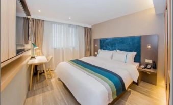 Homeinn Selected Hotel (Shanghai Sinan Road)(如家商旅酒店（上海思南路店）), Shanghai ...