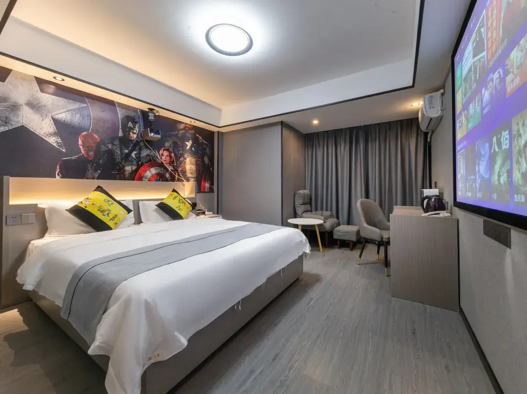 Haikou Small Days Movie Theme Hotel - Haikou