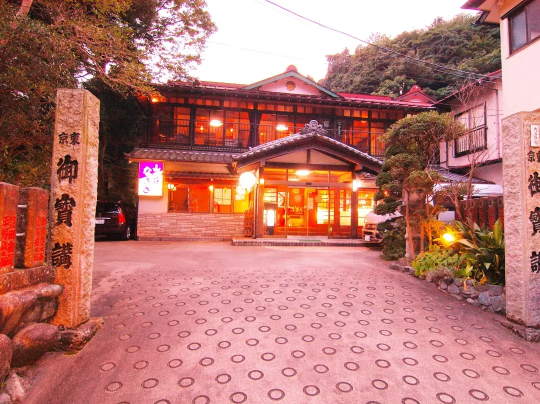 Sansou Nagisa - Isehara