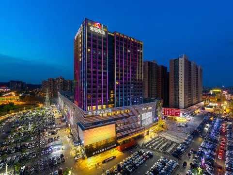 Crystal Orange Hotel Foshan Jinshazhou Kingbuy Center - Kanton