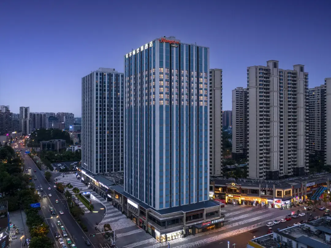 Hampton By Hilton Leshan Shizhong District - Leshan