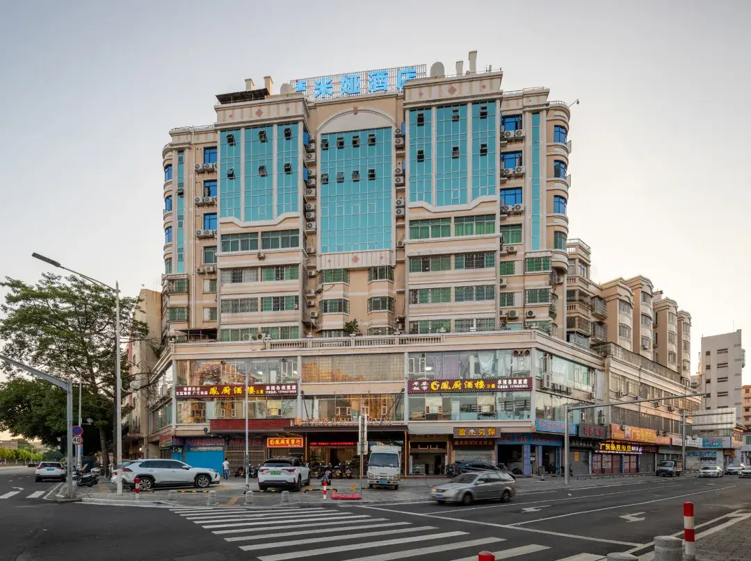 Miya Hotel - Jiangmen