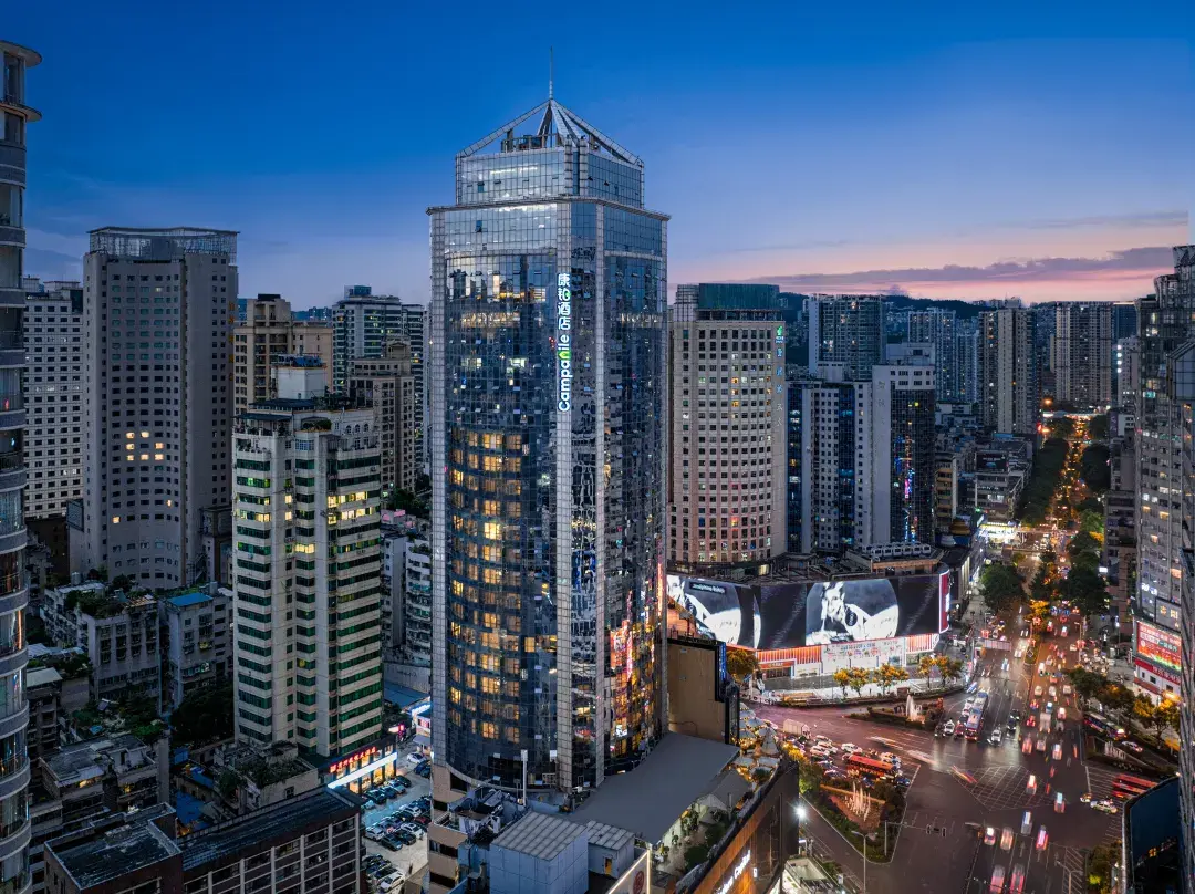 Campanile Hotel（guiyang Penshuichi Trade Plaze） - Bijie