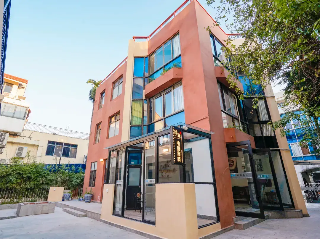 Haikou Shiguang Movie Inn - Haikou