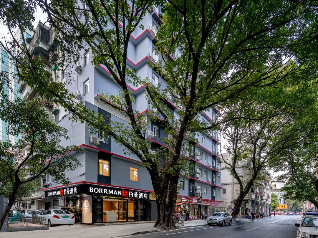 Borrman Hotel - Canton (Guangzhou)