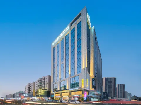 Heng Xin Hotel - 둥관 시