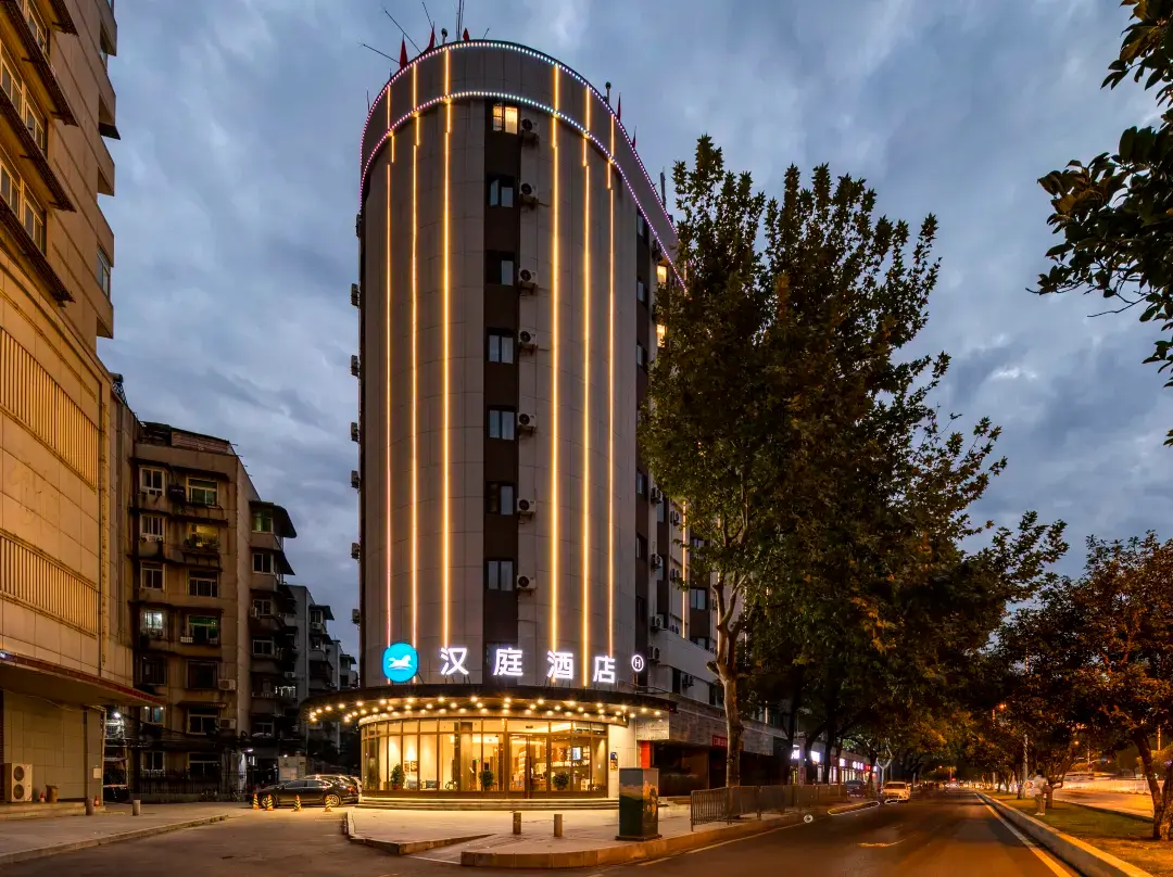 Hanting Hotel - Wuhan