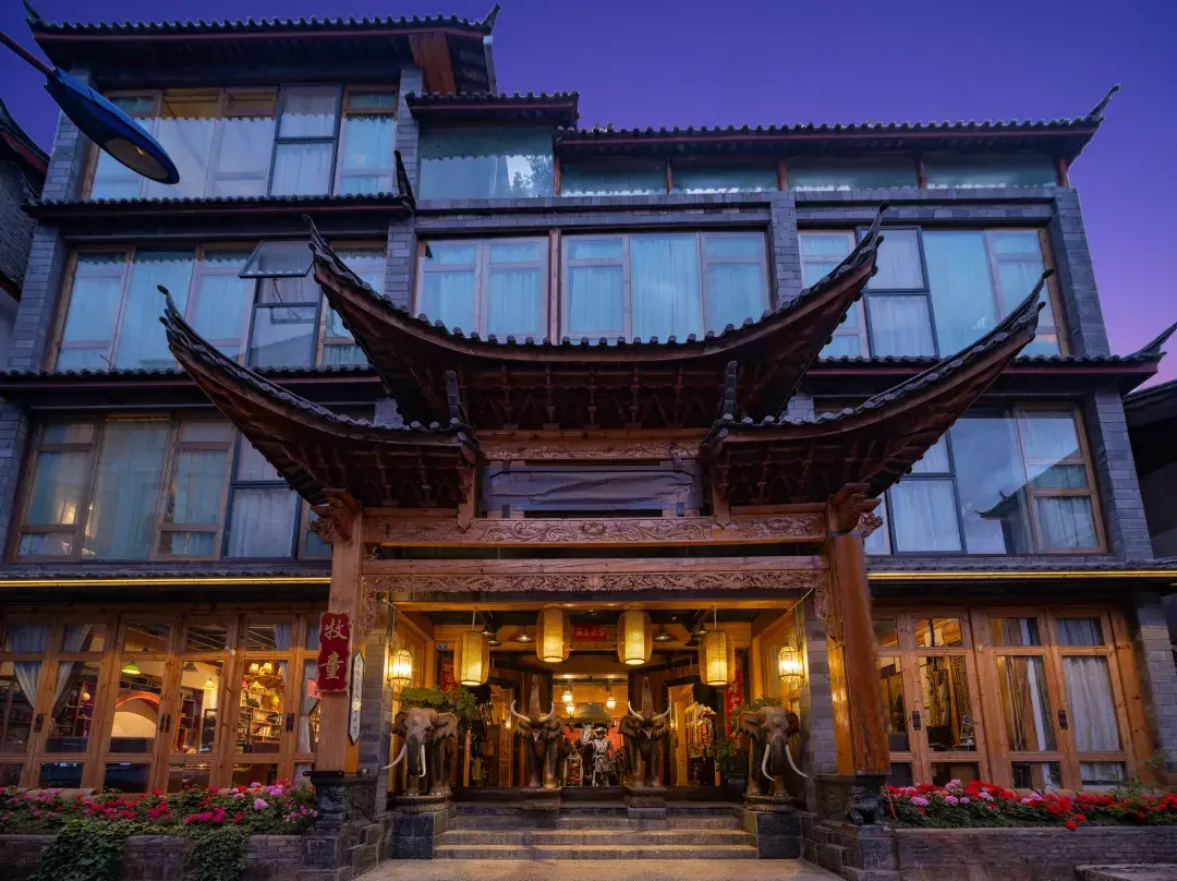 Anhe Bridge · Andme · Guanzhao Jinshan · Art Museum Meisu - Lijiang