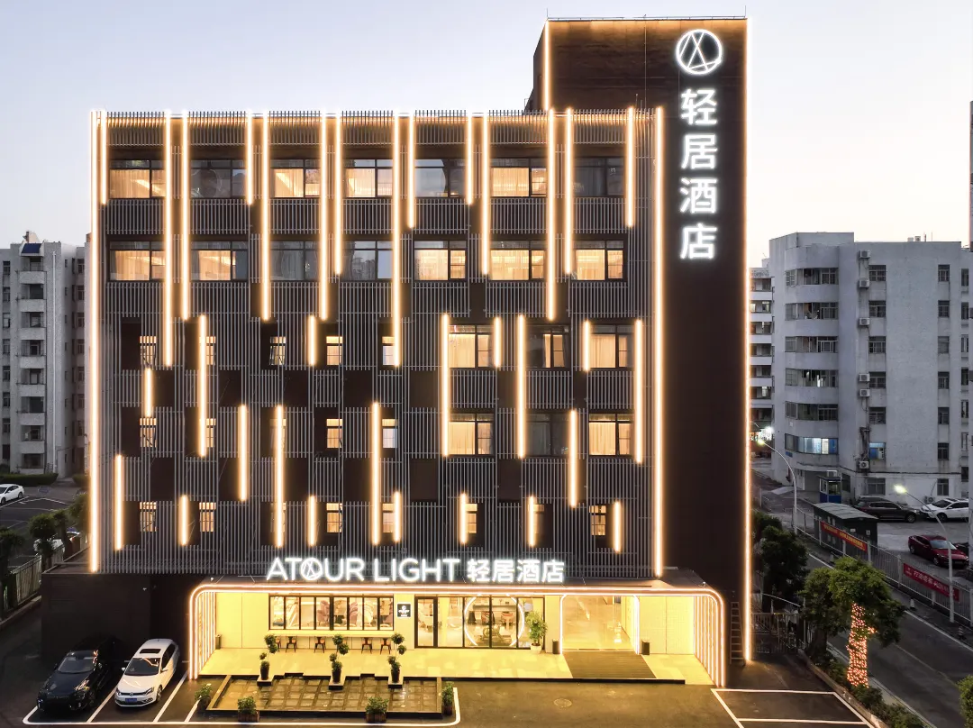 Zhuhai Gongbei Port Fuhuali Cbd Light Hotel - Zhuhai