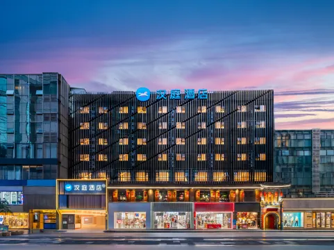 Hanting Hotel - Chengdu