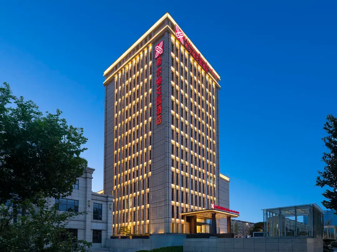Hilton Garden Inn Linyi Shangcheng - Linyi