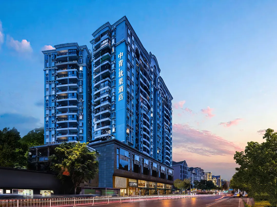 True Go Hotel - Canton / Guangzhou