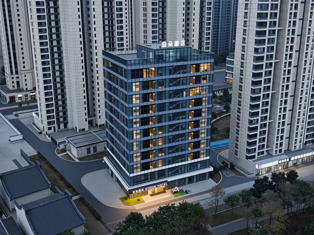 Atour Hotel Fuzhou Jin'an Wuliting Metro Station - Fuzhou