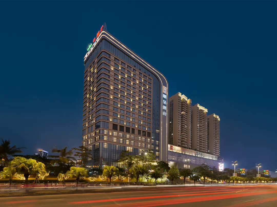 One City Rezen Hotel - Zhanjiang
