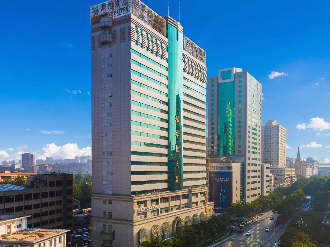 Kunming Green Lake View Hotel - 