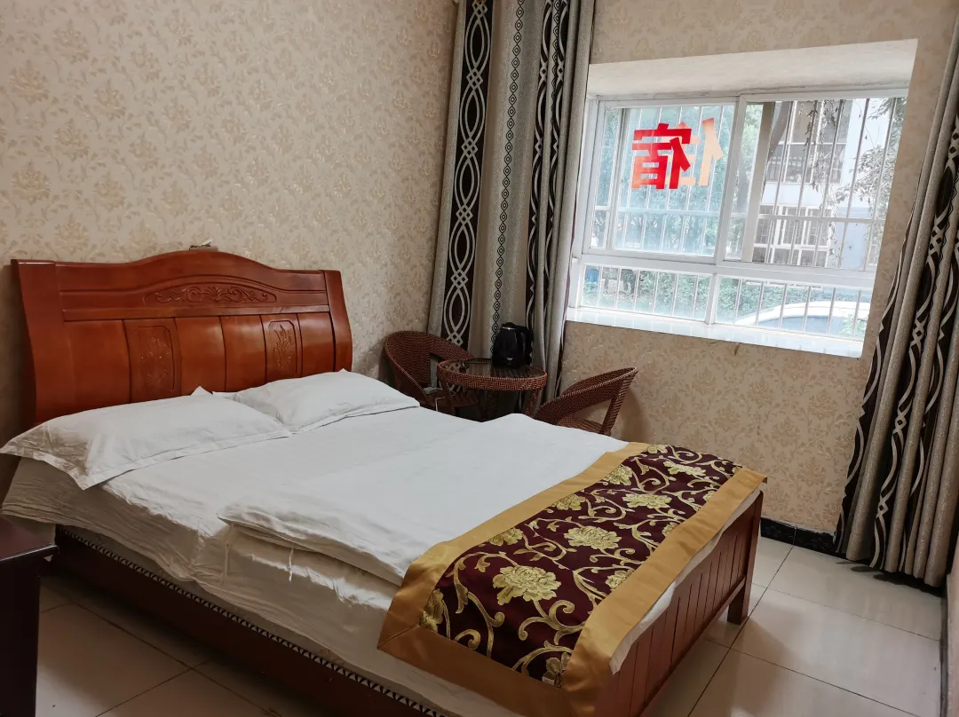 Fuxin Hotel - Kunming