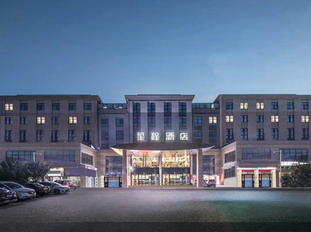 Starway Hotel - Nantong
