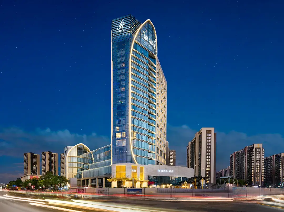 Derucci Hotel - 東莞市