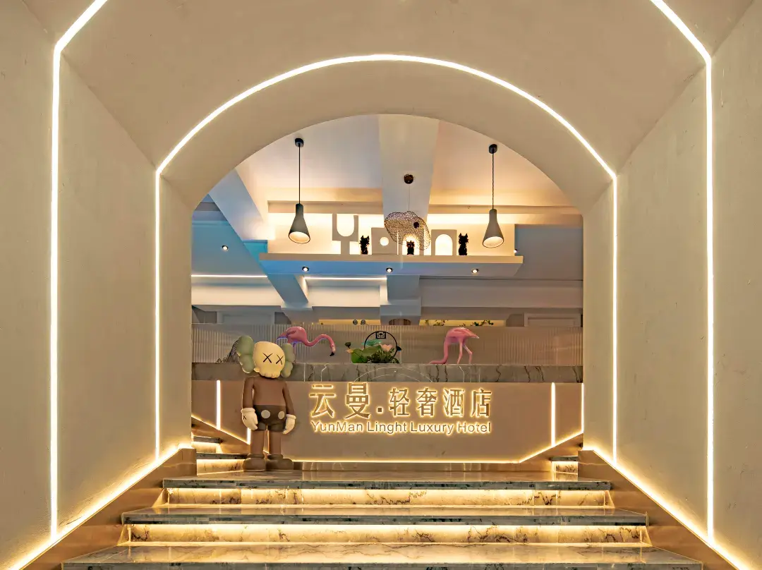 Yunman Hotel - Kunming