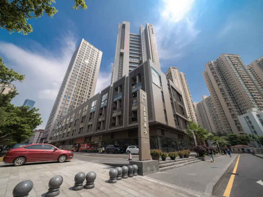 Hemu Holiday Apartment - Hong Kong