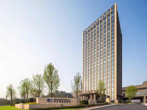Doubletree By Hilton Zigong - Zigong