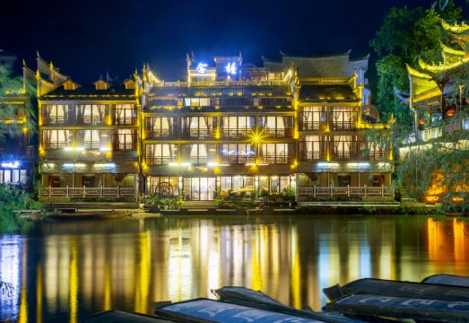 Nian Wo Inn(凤凰念楃客栈),Fenghuang - Updated 2024 Reviews & Prices | Trip.com