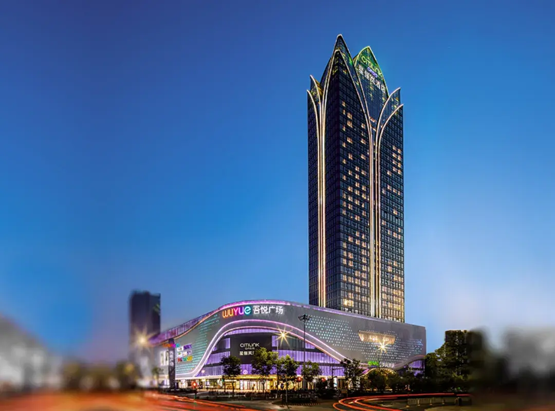 Citilink Hotel - Huzhou